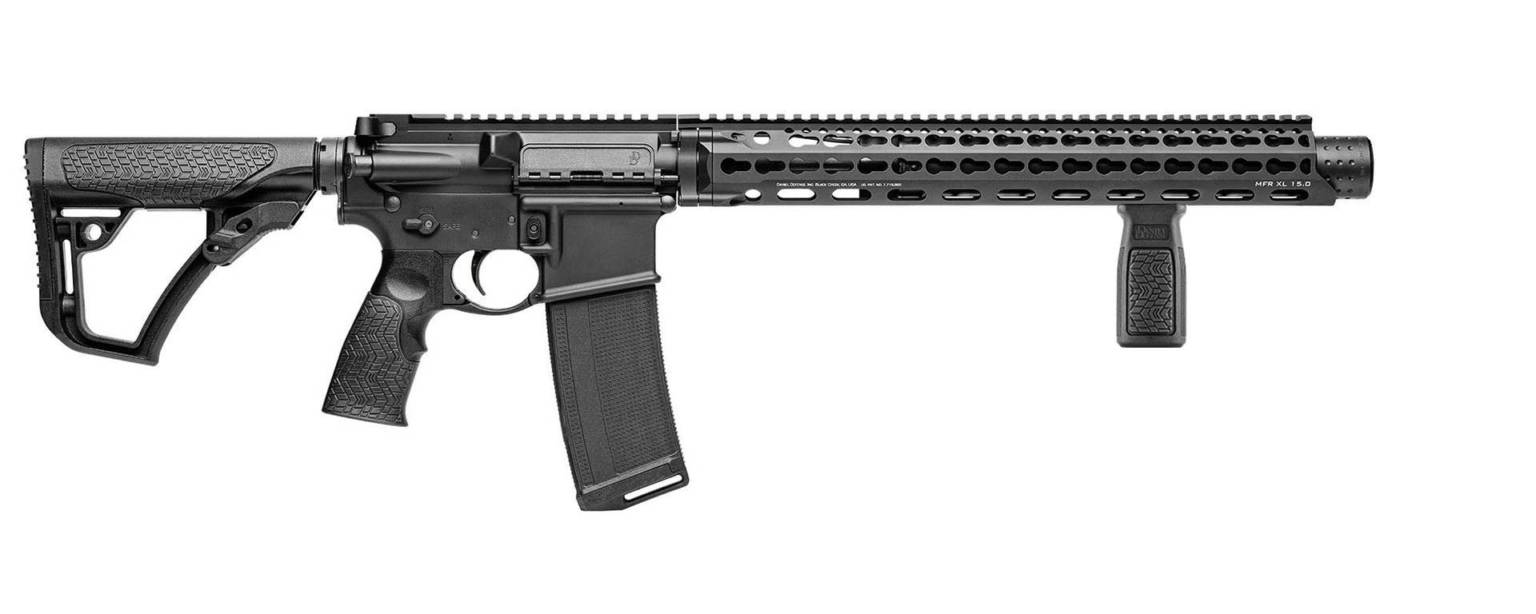 Daniel Defense DDM4 ISR 300 Blackout 16" | SBR